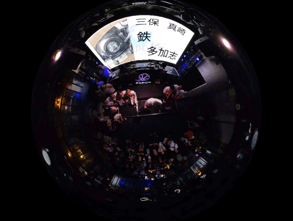 第一回 ガイド会ライブ in 大阪｜tetsu takashi