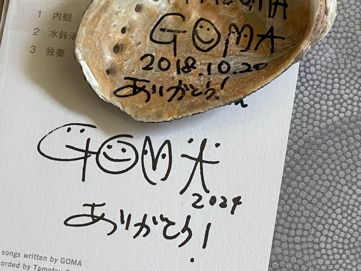 体験の価値 イベントの魅力再発見｜VEJ - VISUAL AND ECHO JAPAN