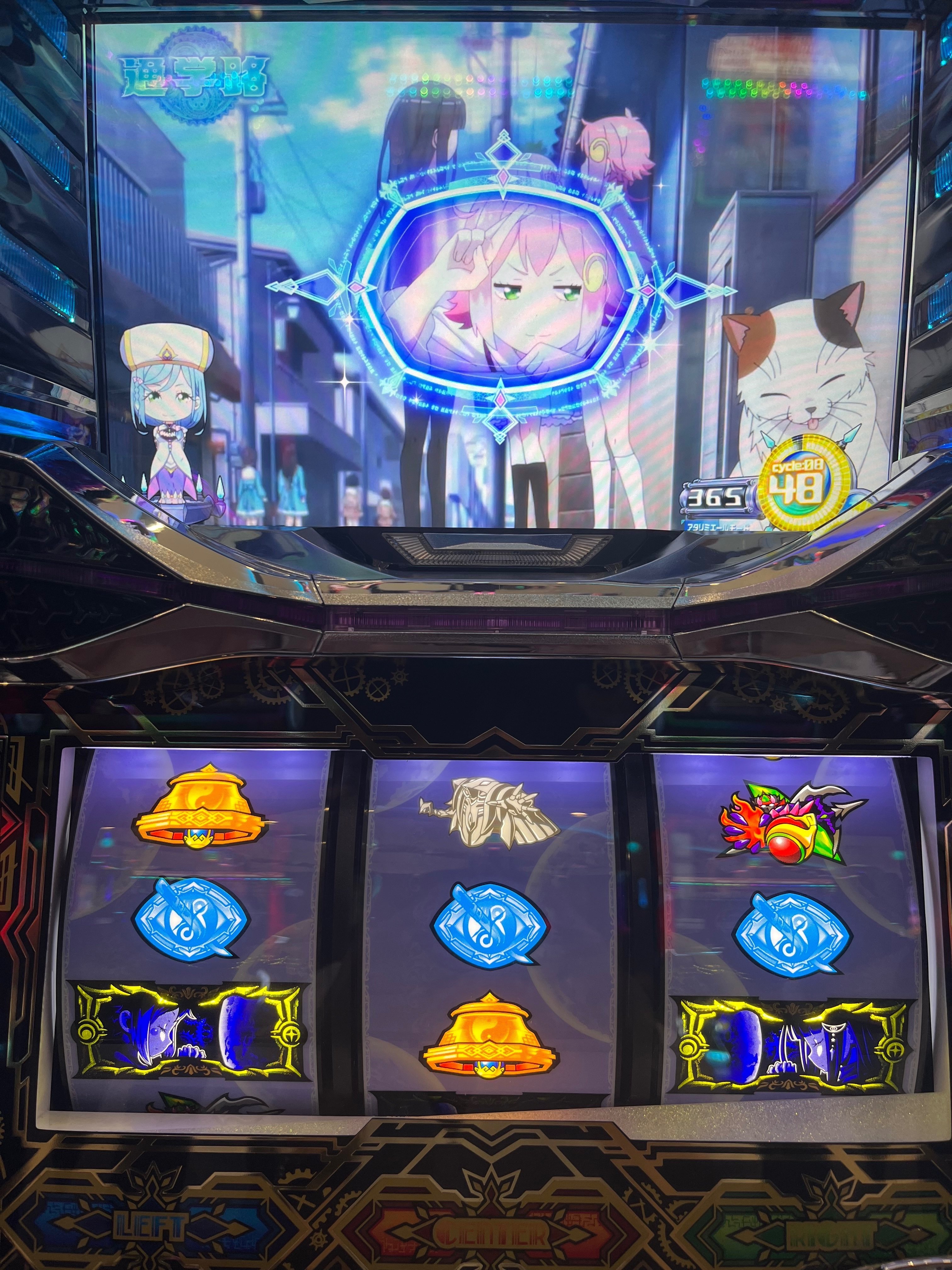 回胴式遊技機グランベルム 解説|bikiphogear 回胴式遊技機グランベルム 解説|bikiphogear