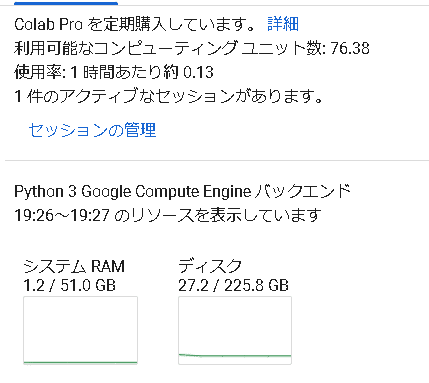 今どきのGoogle Colabの紹介｜Masayuki Abe