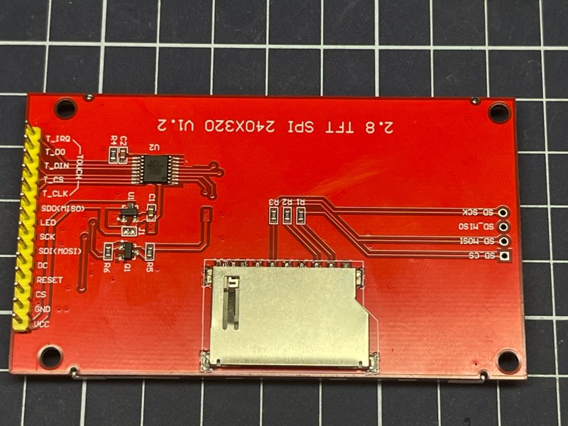 KlipperScreen を Raspberry Pi Zero 2W で使う方法｜緋村修