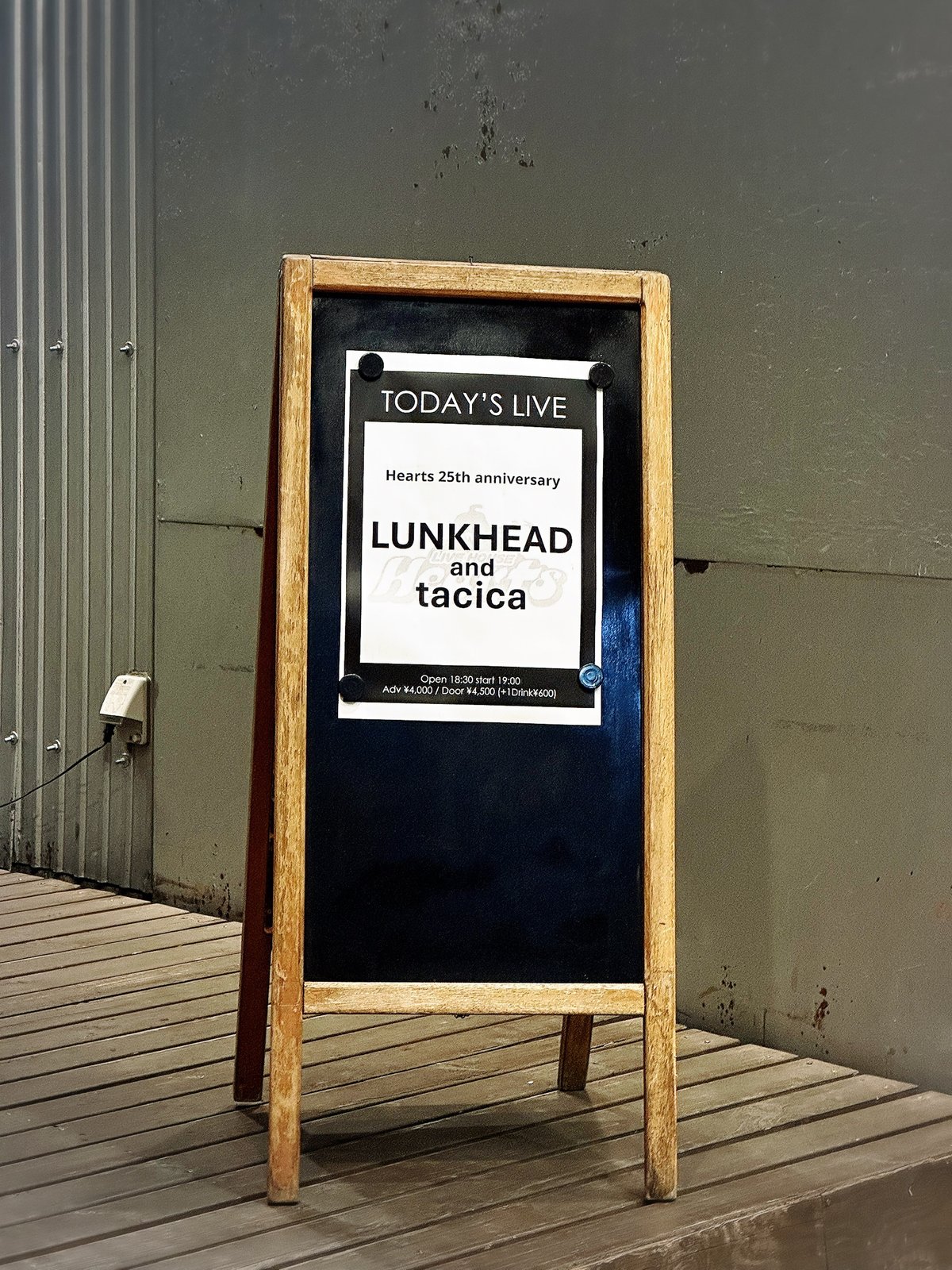 【ライブメモ】tacica Hearts 25th anniversary 『LUNKHEAD and tacica』 at 2024.05.30 西川口Hearts｜snview