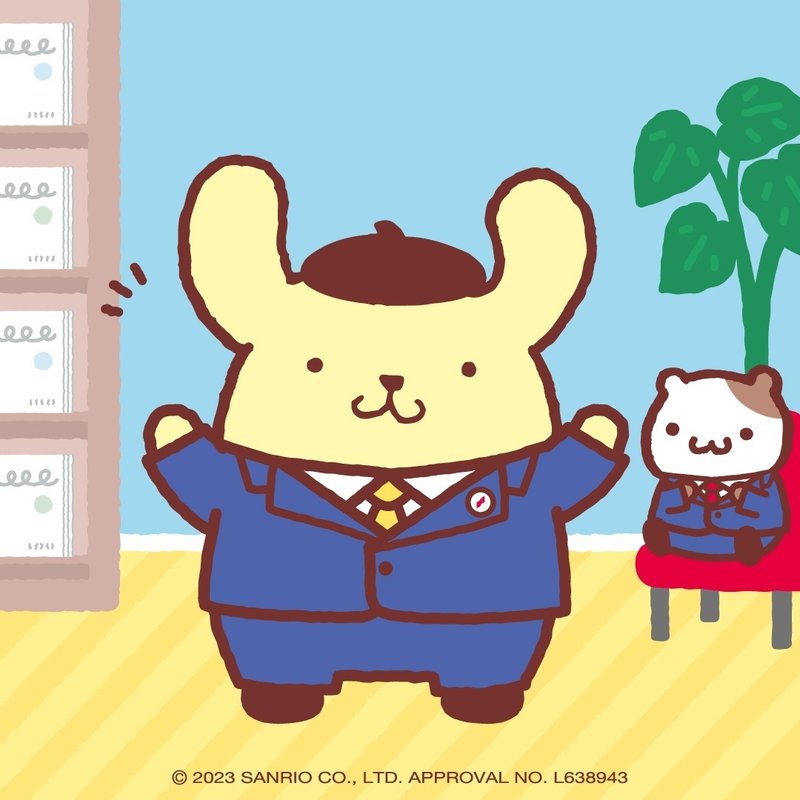 あのポムポムプリンが証券会社に入社！？新しい金融経済教育への挑戦｜SMBC日興証券【公式】