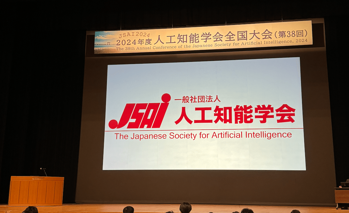 JSAI2024で研究発表してきました｜jniimi