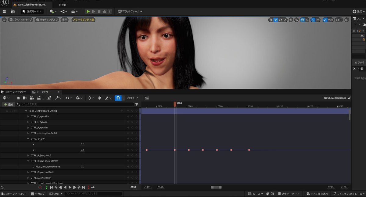 MetaHumanのUdemy日本語講座は今のところない｜FeoSat