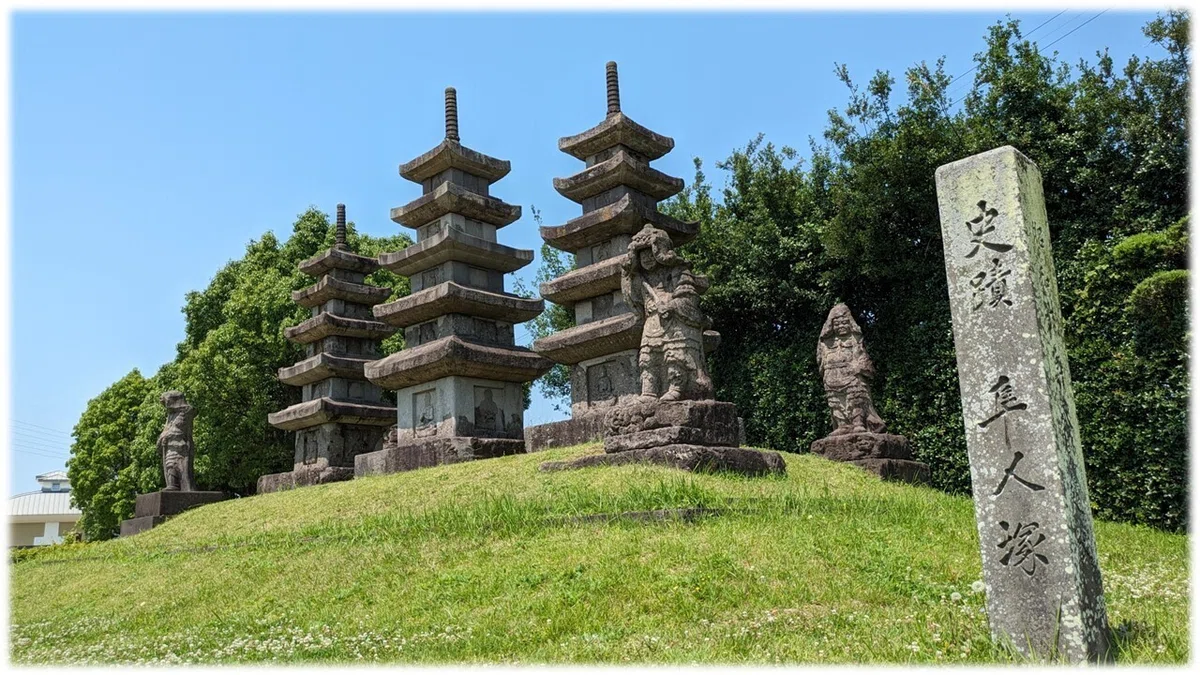 「薩摩隼人」とは何か｜ISSA