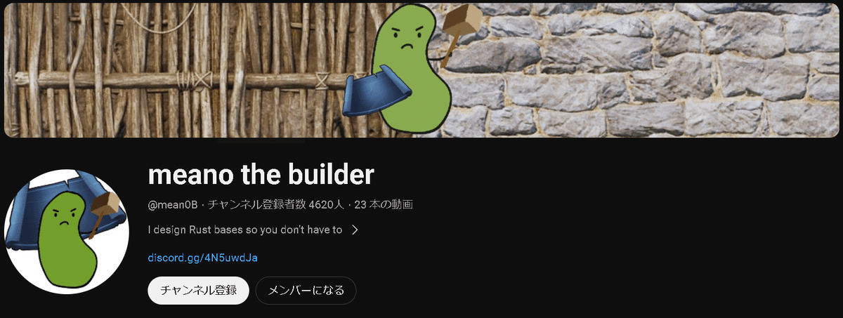 【RUST】建築家リスト｜YYYGGG