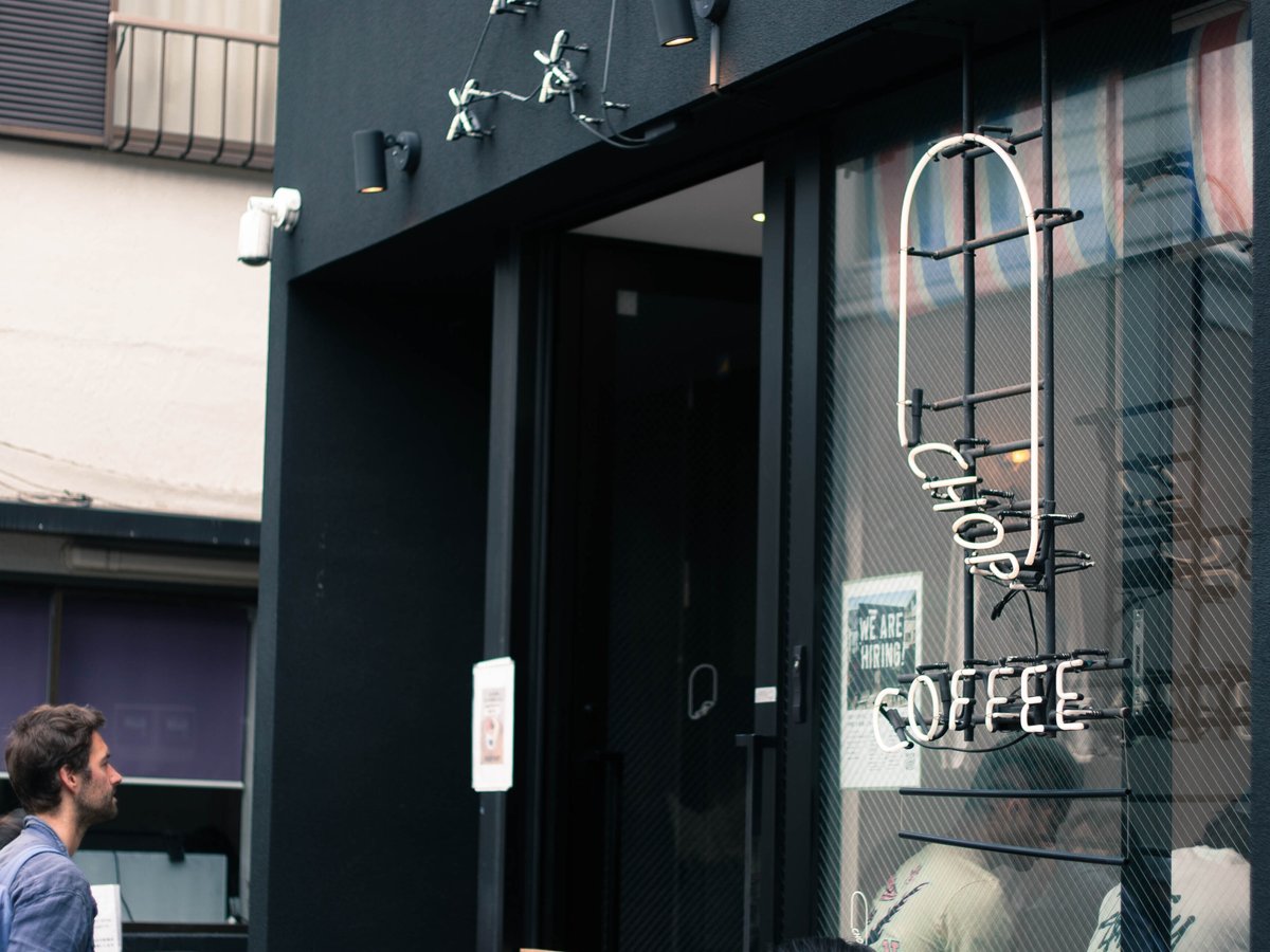 さよならPOISONな日々｜kawauso_maryan