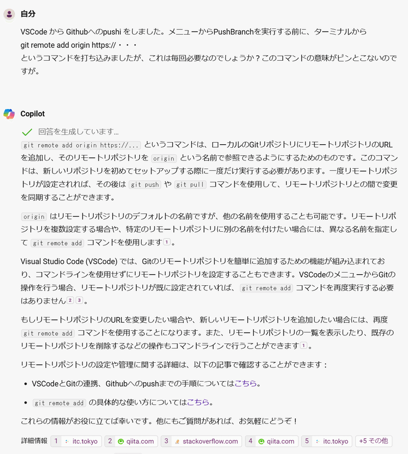 GitHub（4）｜LiuK