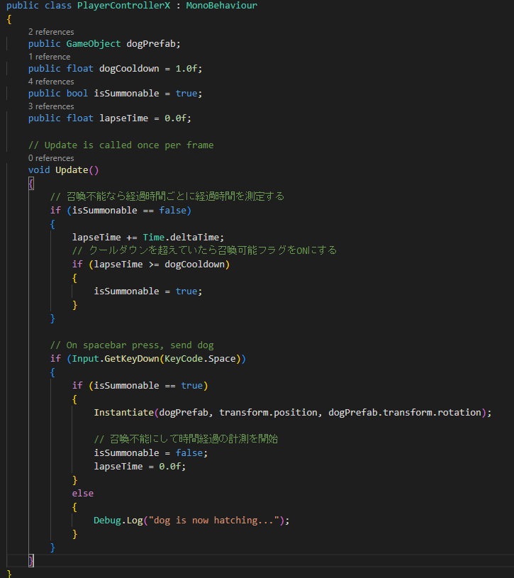初心者がUnityでゲームを作る Day7 ～ Create with Code1｜シチハ