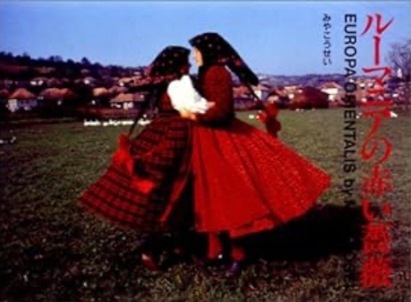 「Respect!」＃2 HAKUYO MIYA｜Ryme et Flow.