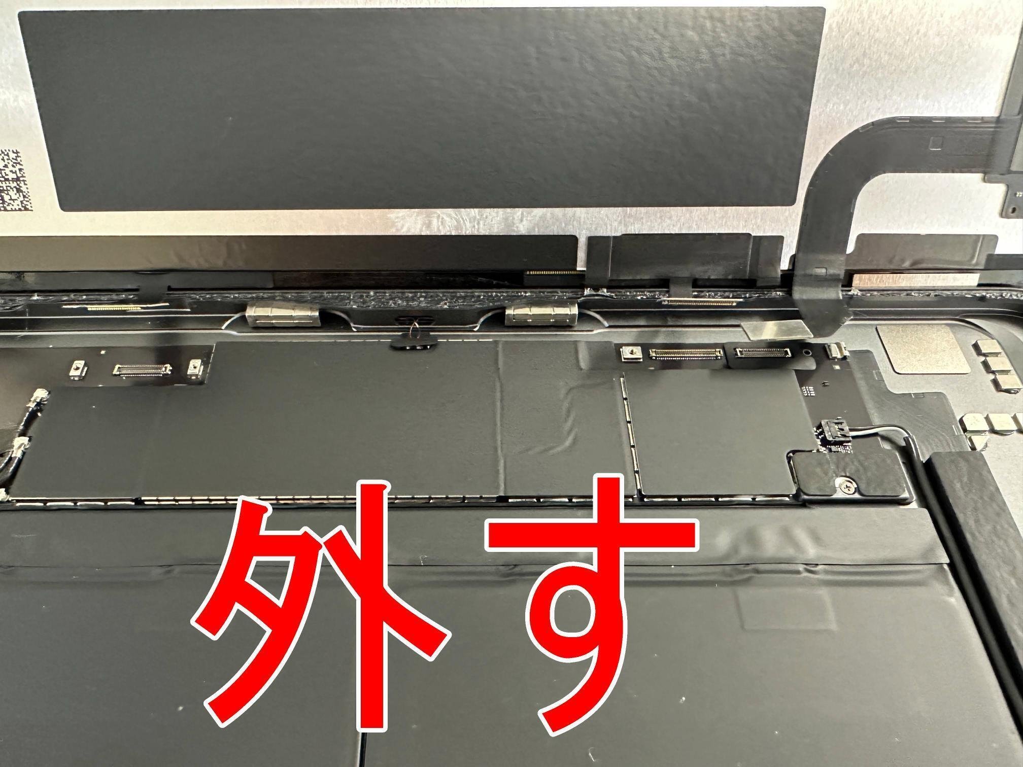 iPad Air4の液晶交換を25080円で対応中!液晶に線が入った症状も iPad Air4の液晶交換を25080円で対応中!液晶に線が入った症状も