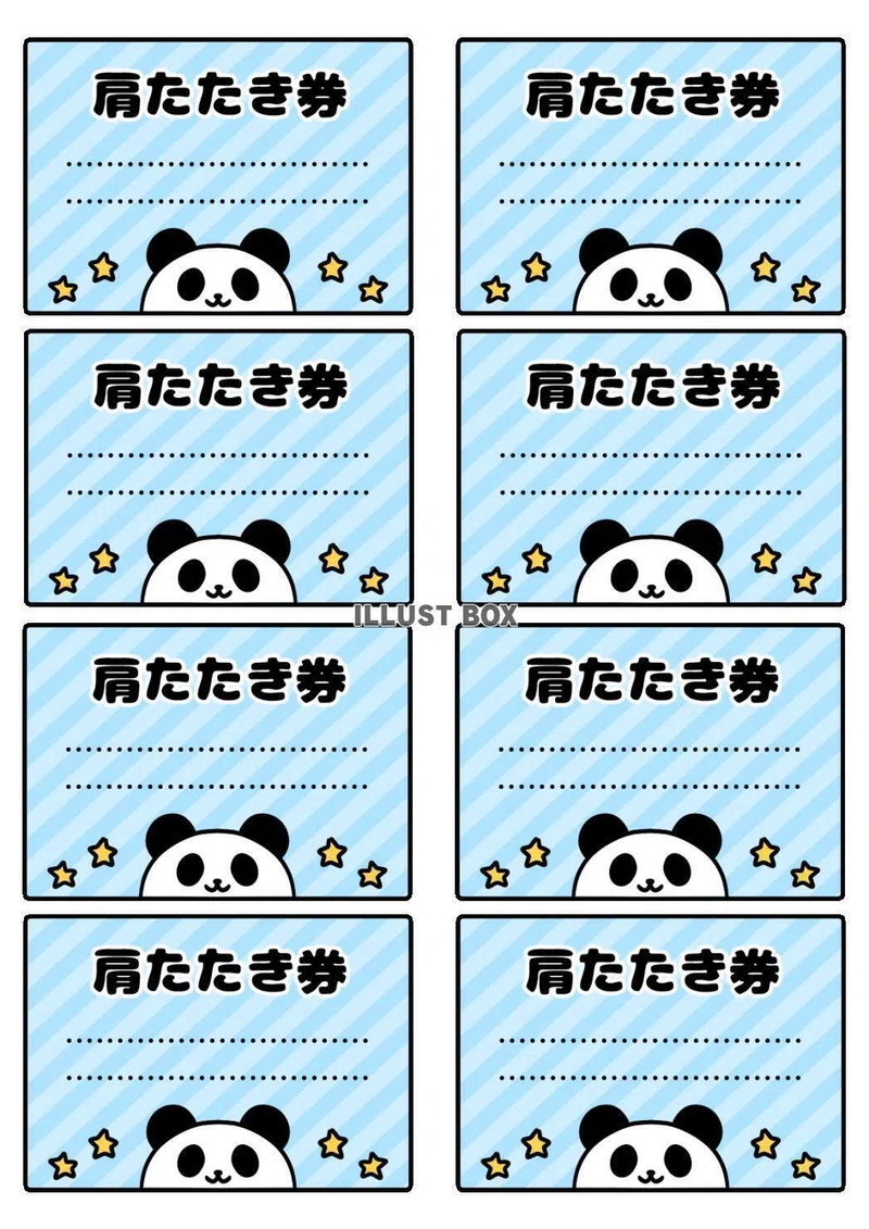 手洗い嫌いの救世主？！「てあらいけん」【育児】｜ばーこし🎁笑顔を届けるnote