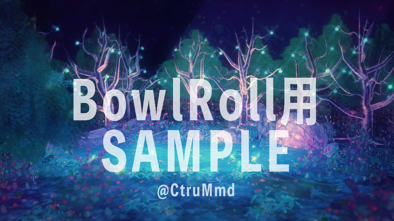 ステージ 配布一覧｜くてるに🐿