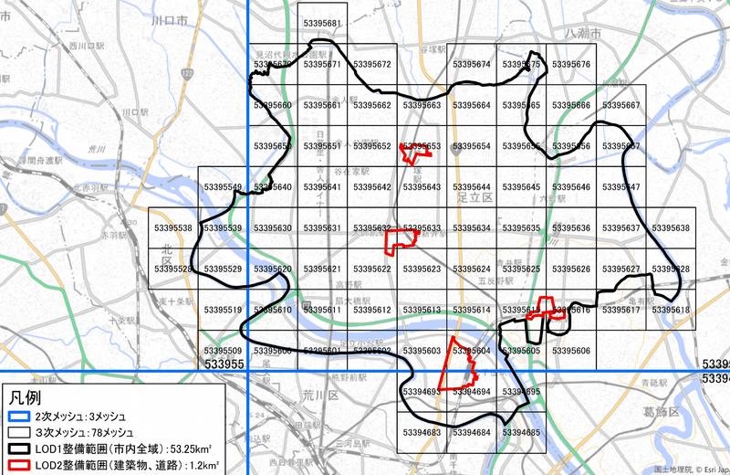 [QGIS] 地味に便利なJapanese Grid Meshプラグイン｜Kaito SAKAMOTO