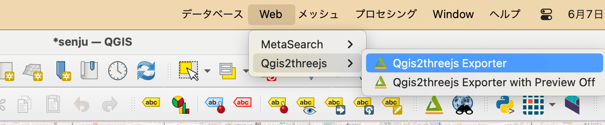 [QGIS] 地物を3Dで視覚化！ Qgis2threejsプラグインの紹介｜Kaito SAKAMOTO