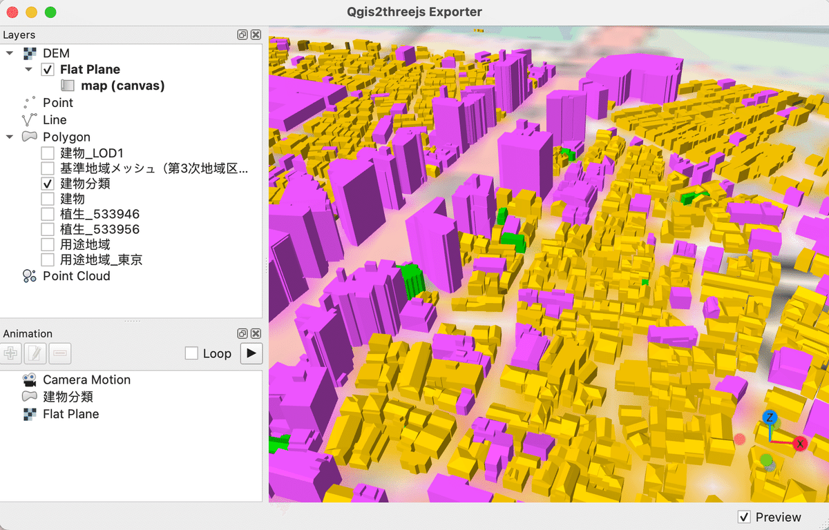 [QGIS] 地物を3Dで視覚化！ Qgis2threejsプラグインの紹介｜Kaito SAKAMOTO
