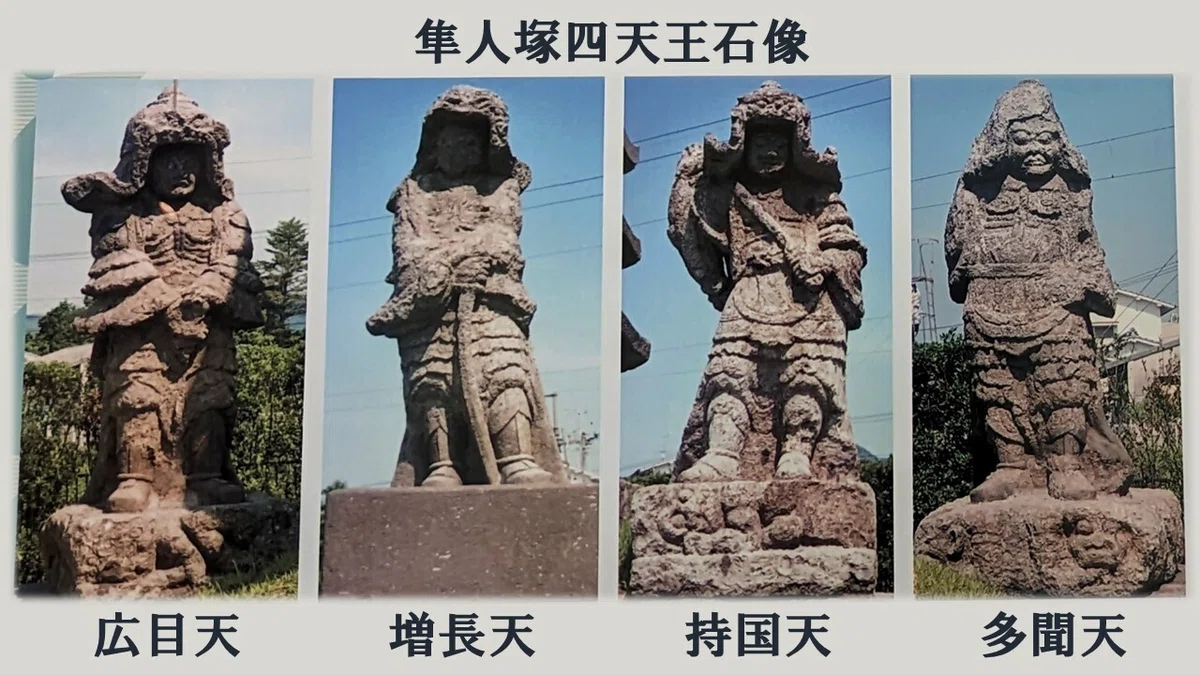 「薩摩隼人」とは何か｜ISSA