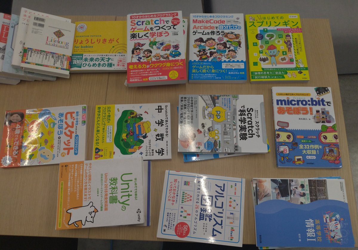 CoderDojo福岡見学｜Tomoya Saeki