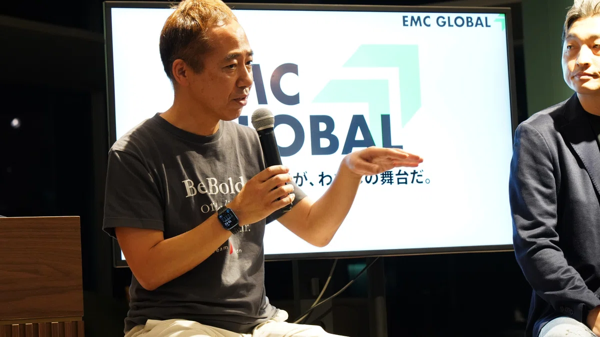 グローバルアントレプレナー育成のアジア拠点「EMC ASIA」がシンガポールに誕生！｜武蔵野大学 アントレプレナーシップ学部（武蔵野EMC）