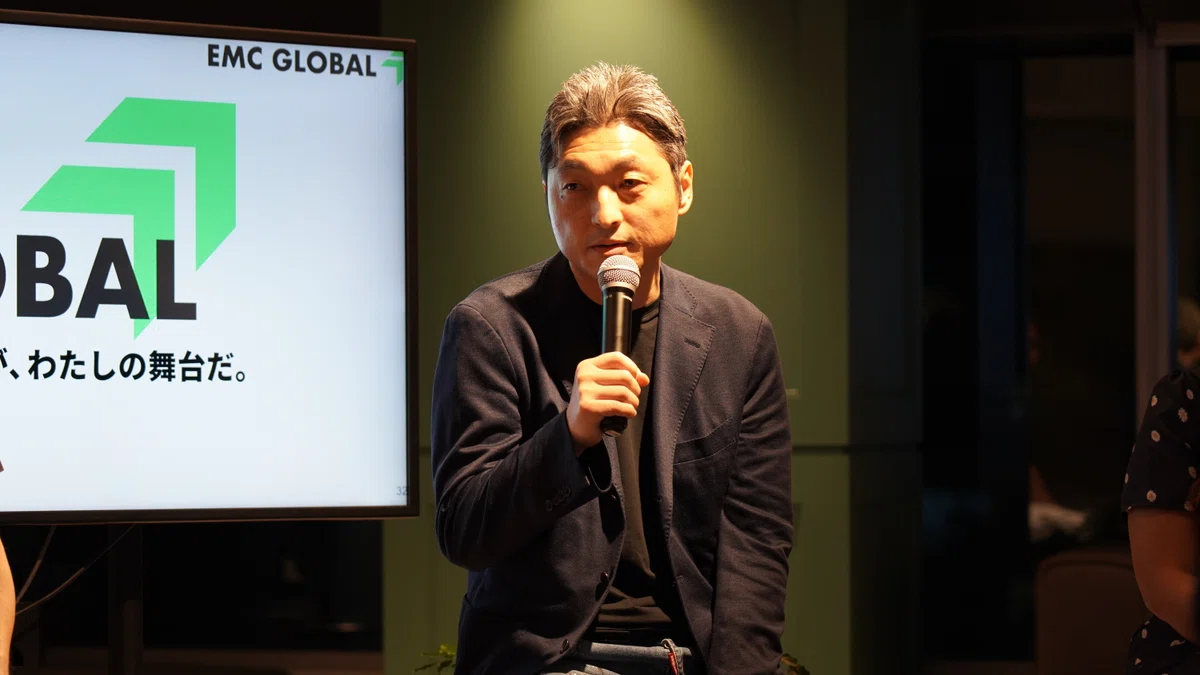 グローバルアントレプレナー育成のアジア拠点「EMC ASIA」がシンガポールに誕生！｜武蔵野大学 アントレプレナーシップ学部（武蔵野EMC）