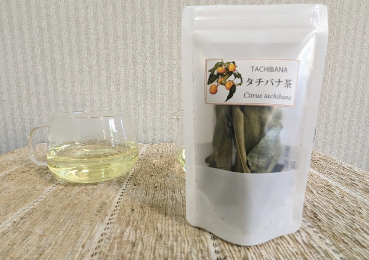スパイシーな香りのする日本古来のみかんの葉、タチバナの葉茶【和ハーブスタイル】｜Tomi.Note