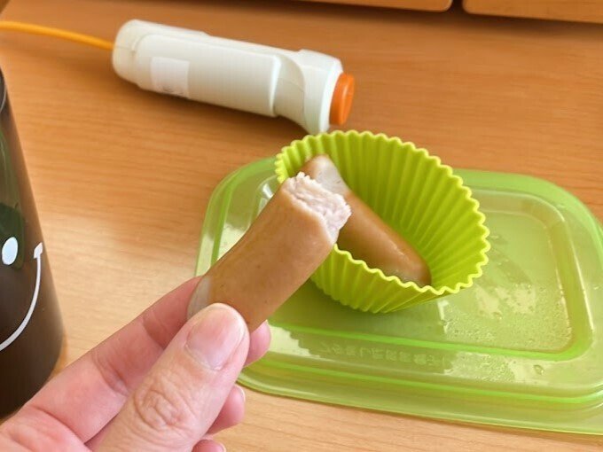 かすみを食べて生きる88:アイソカルと別れたい|吉山 木乃香 よしやま このか :かすみを食べて生きる