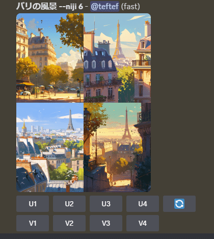 Negative Prompt を入れるタイミングについて｜teftef