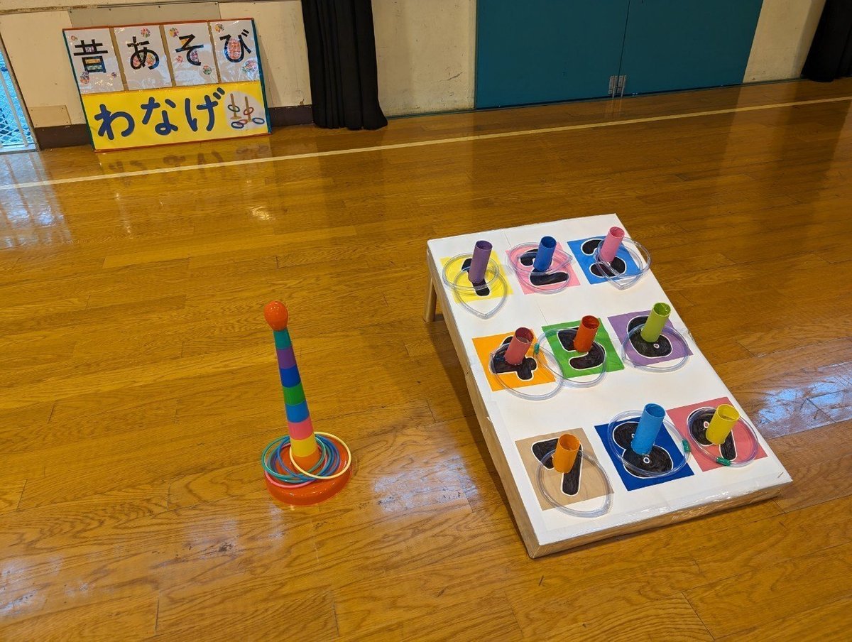 任意加入制度で奮闘する『PTA』主催のイベントは、子ども達の笑顔いっぱいで、子ども真ん中の企画になりました！｜入門真生／認定NPO法人好きっちゃ北九州／学びと気付きのアウトプット