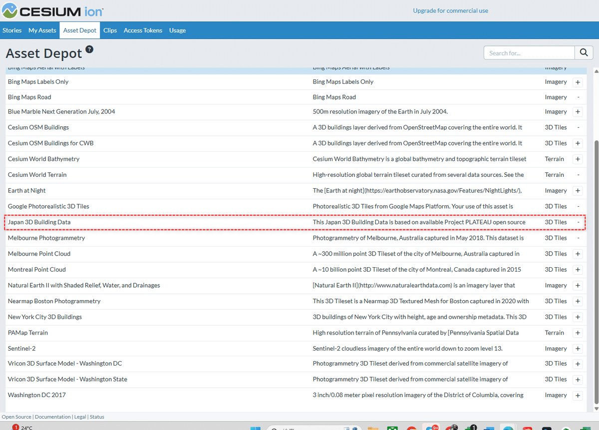 建築ビジュアルCG大規模都市モデル～CESIUM ion+PLATEAU～｜One More Vision
