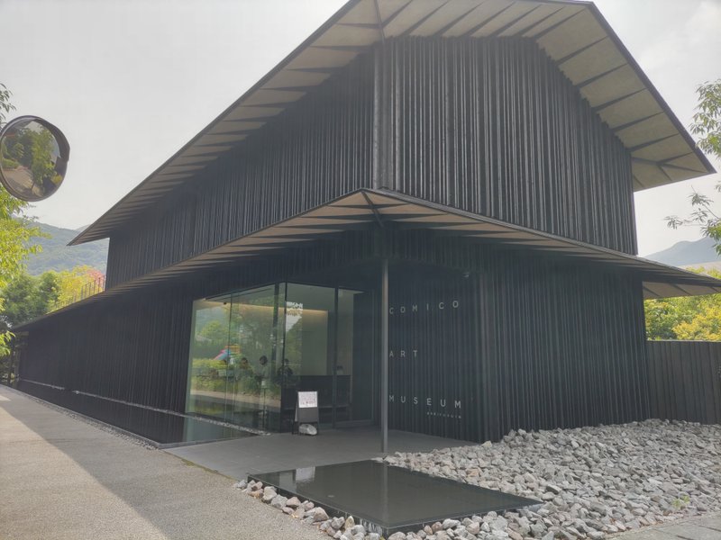 【アート】COMICO ART MUSEUM YUFUINでアート鑑賞｜伝説のEA使い