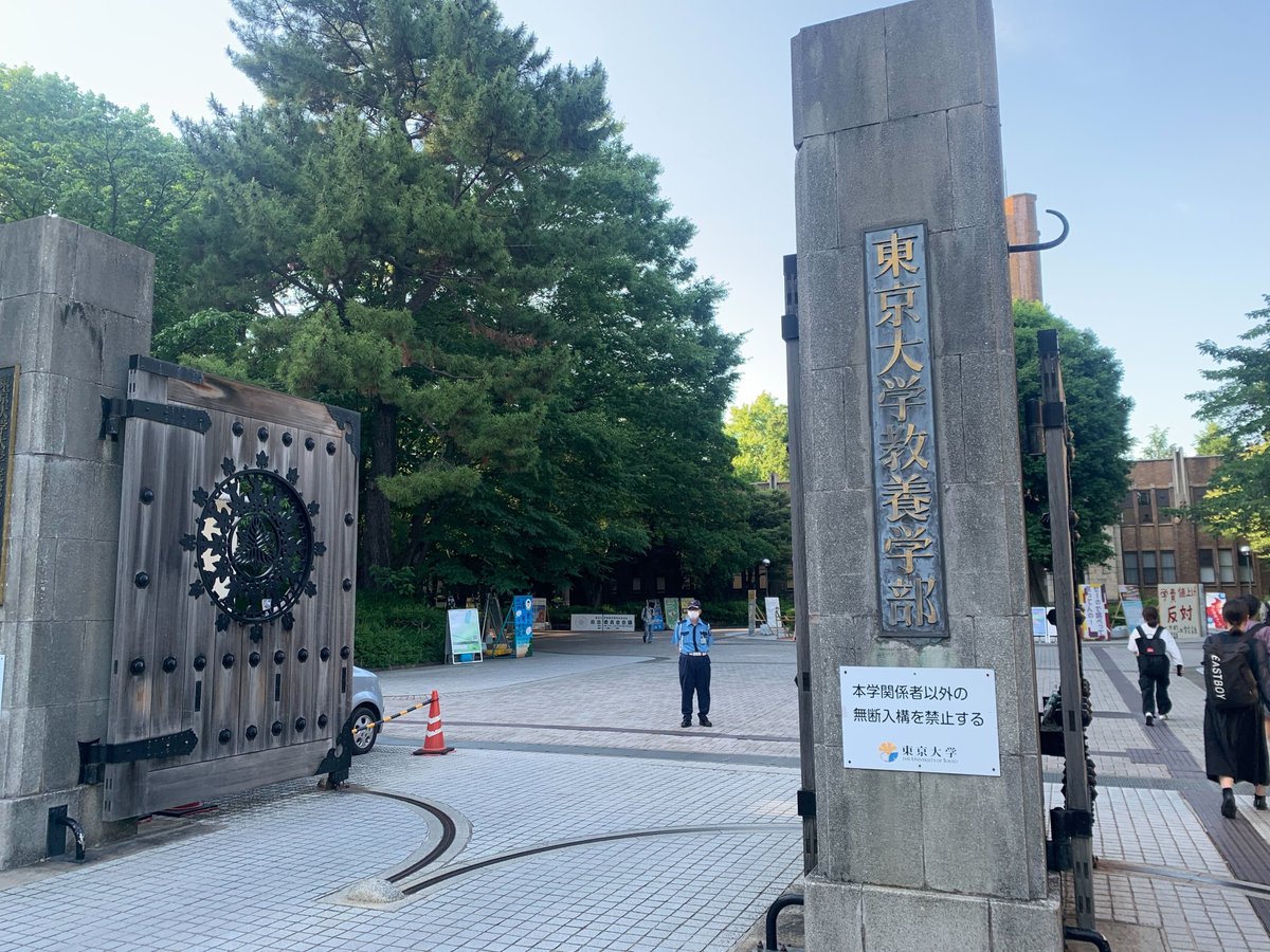 【セミナーレビュー】感覚共有技術「FEELTECH」（フィールテック）から見える近未来の展望｜JapanStep（ジャパンステップ）の公式note