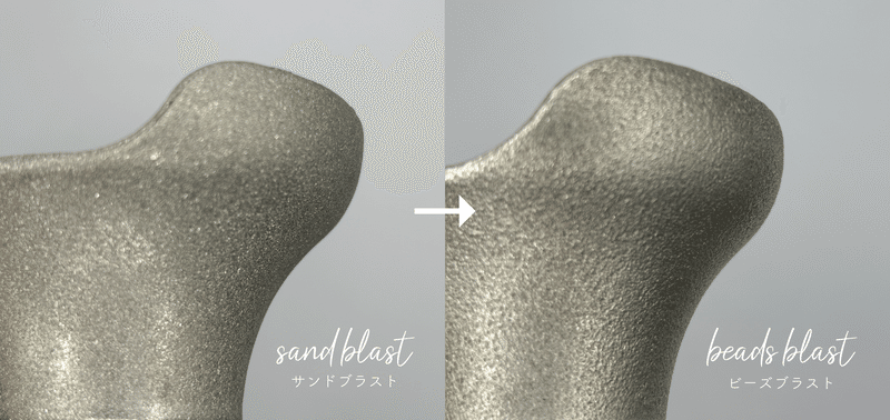 #20 モデルチェンジ その2。形は変わってもそのコンセプトは変わらない｜NON JOHN