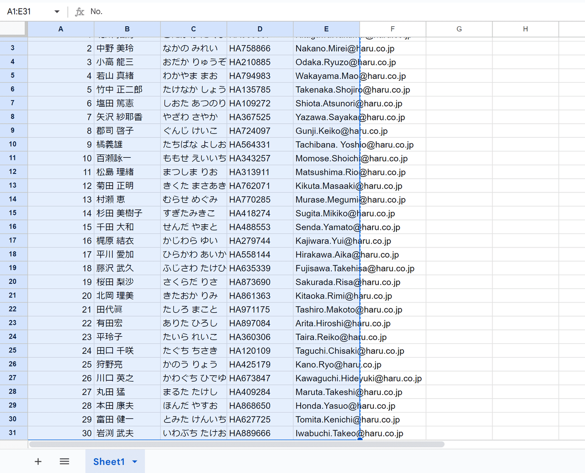 【Excel】紙の表をスキャンしてExcelに書き出す方法★｜HARU｜指先で余暇を生み出す仕事術