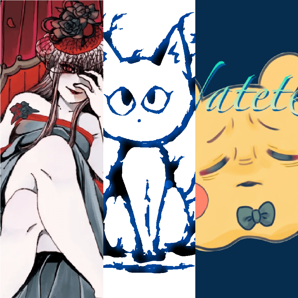 Kindleインディーズマンガ大賞『ブス界へようこそ』のタイアップソングが決定しました！｜デジタル配信サービス「ナンバーナイン」