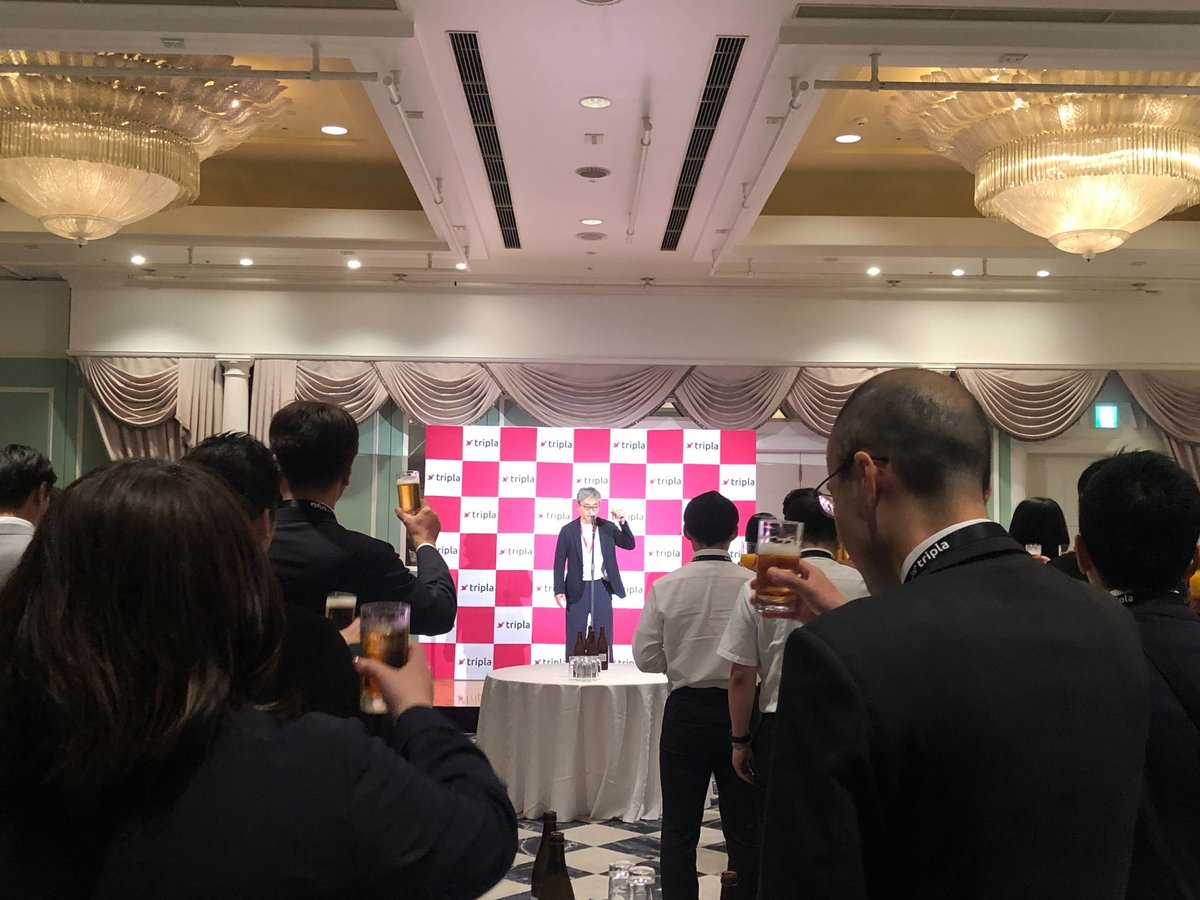 【tripla】2024年5月 Monthly Report ｜tripla株式会社 IR（5136）