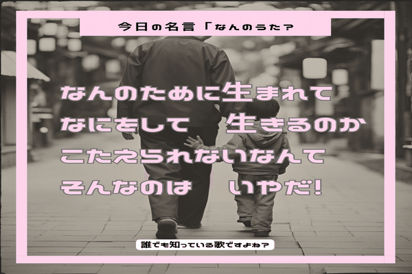 ぶんたた@PAPA｜note