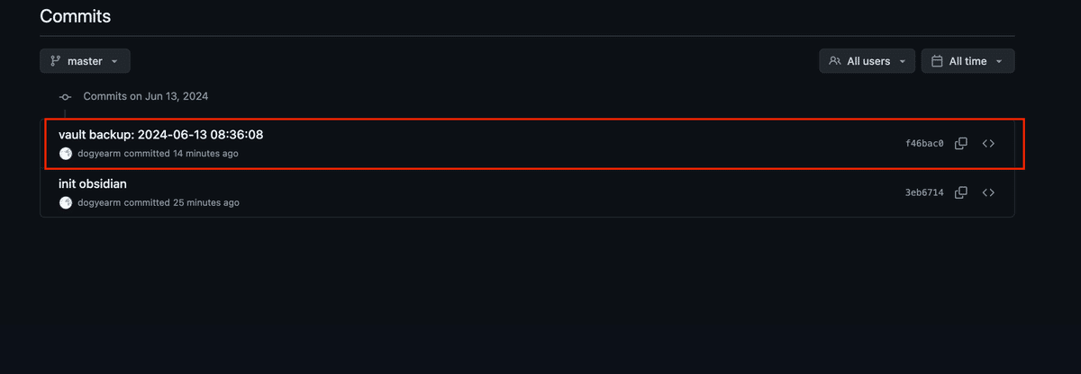 「Obsidian Git」を導入してみた。｜devlive