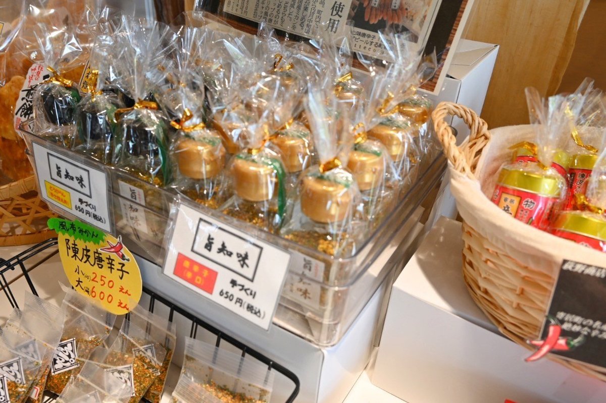 Yottecoでお買い物｜寄居まちづくりNOTE