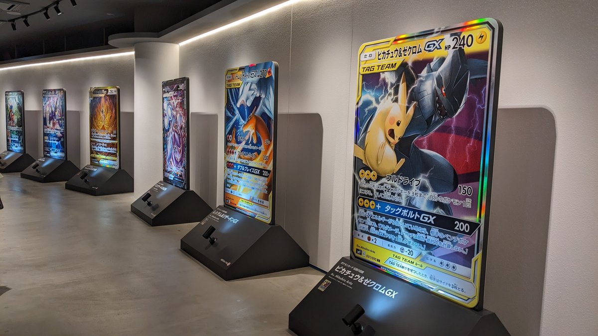 【レポート】ポケモンカードラウンジ・プライベートルーム[20240608]｜なにものか