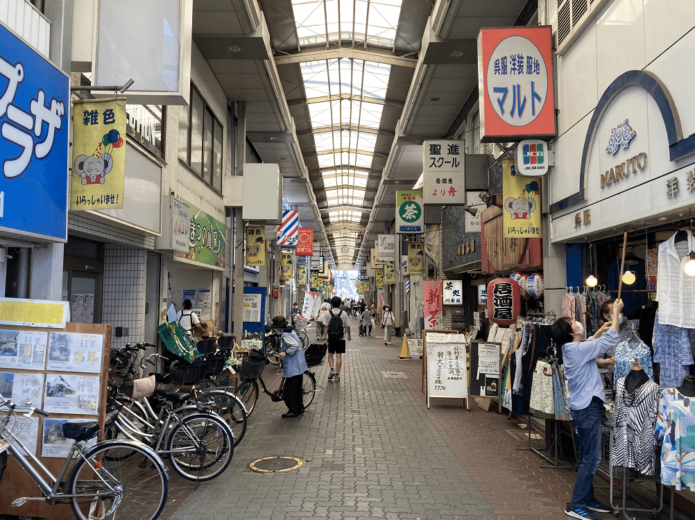 【雑色駅】雑色の暮らしやすさと街の雰囲気は？蒲蒲線の整備で資産価値上昇か！｜yamoney(ヤマネー)
