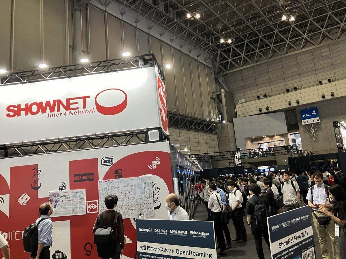 Interop Tokyo 2024行ってきた（1）〜ShowNetとハードウェア編｜keita