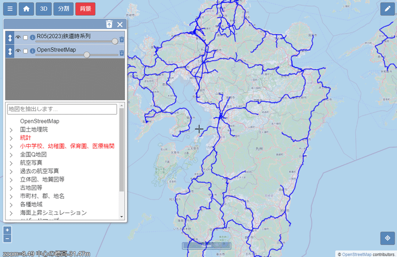 open-hinataについて｜kenzkenz