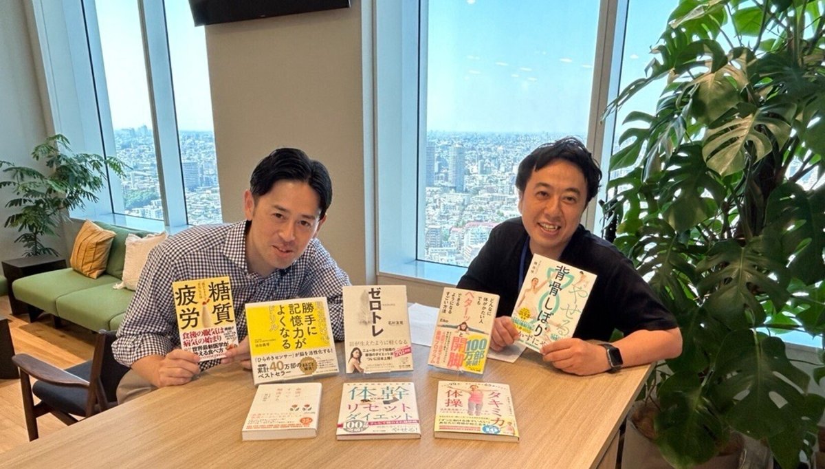 【大人気企画】実用書の「売れる表紙」を徹底調査！～BOOK TALK vol.5｜SUNMARK WEB