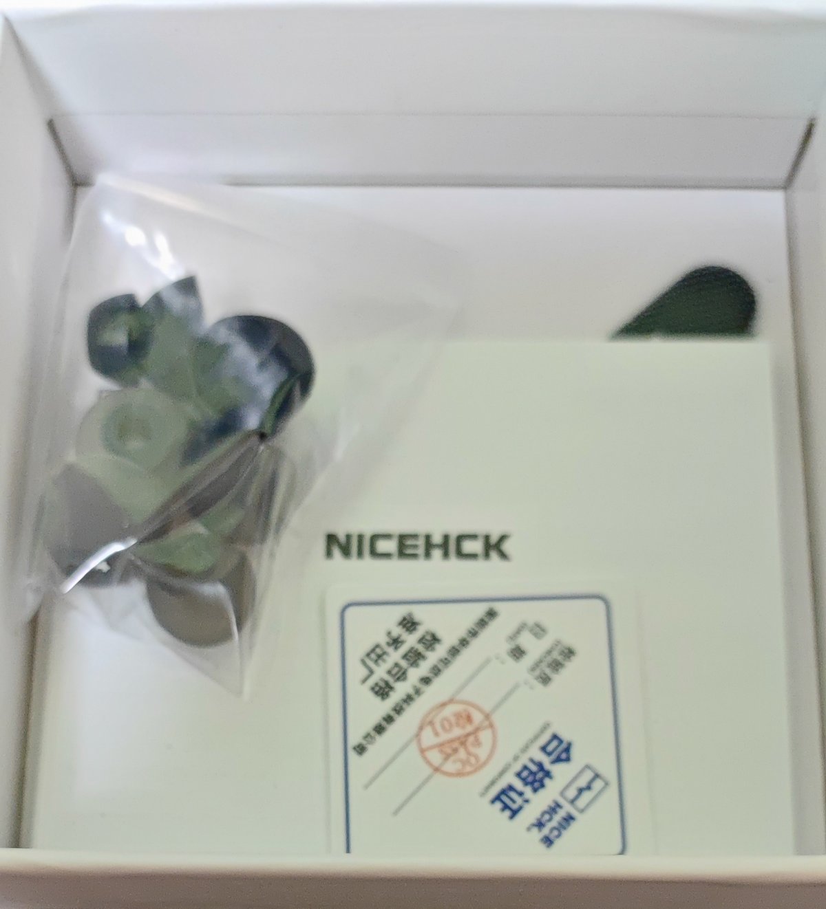 Nicehck X39イヤホンレビュー 【エントリークラスのイヤホンとしては優秀】｜ぷらいだる