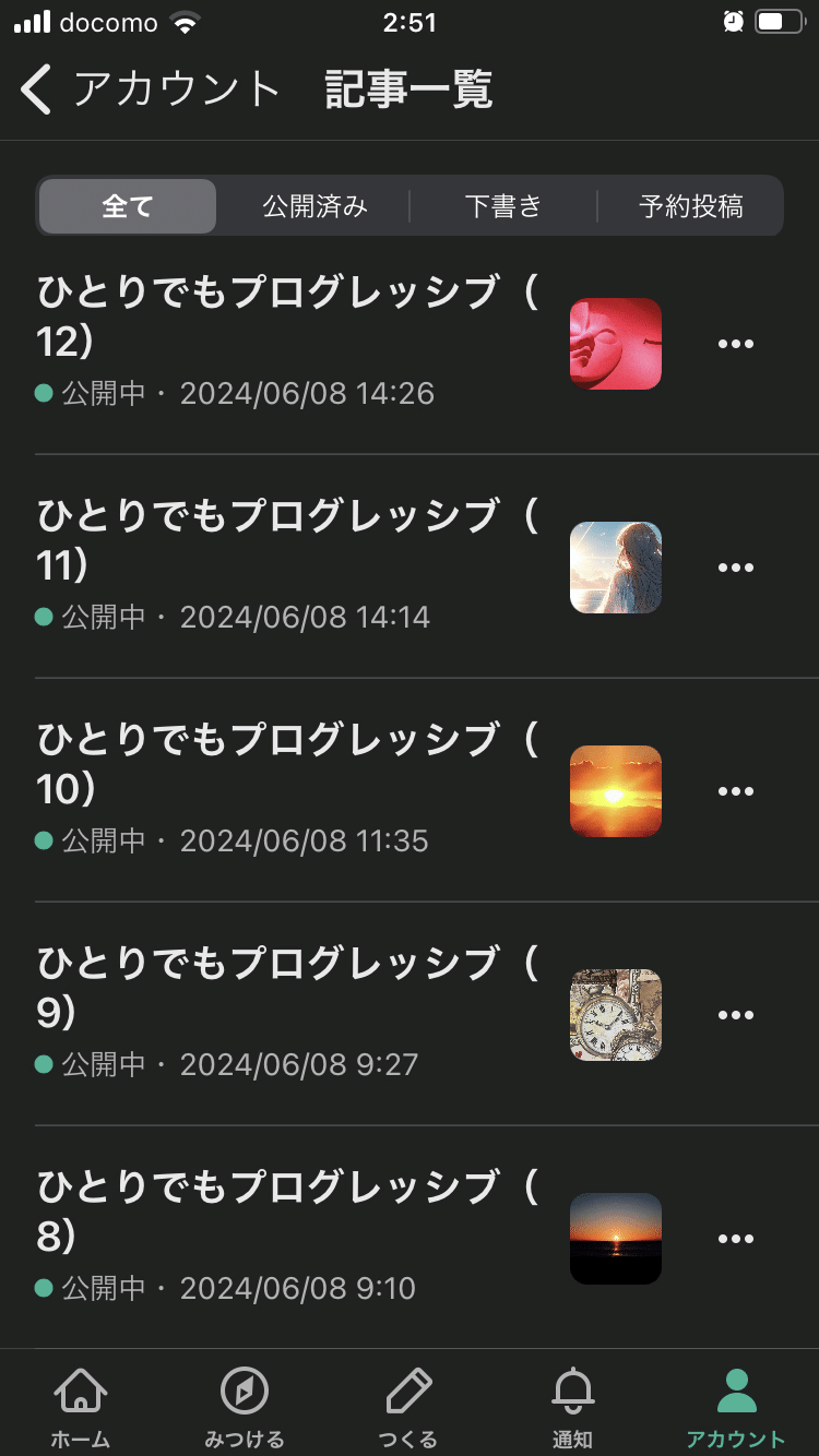 Note 連続ものを読む｜Gotzh