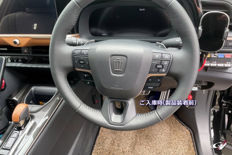 クラウンクロスオーバーへエアバッグとアームレスト♫｜Grazio&Co.社長日記2.0