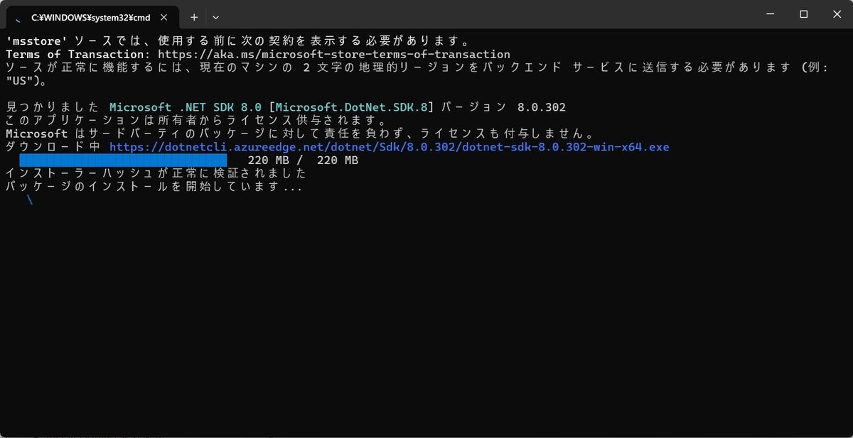 Stable Diffusion 3 Medium を導入してみたものの...。｜EnigMind