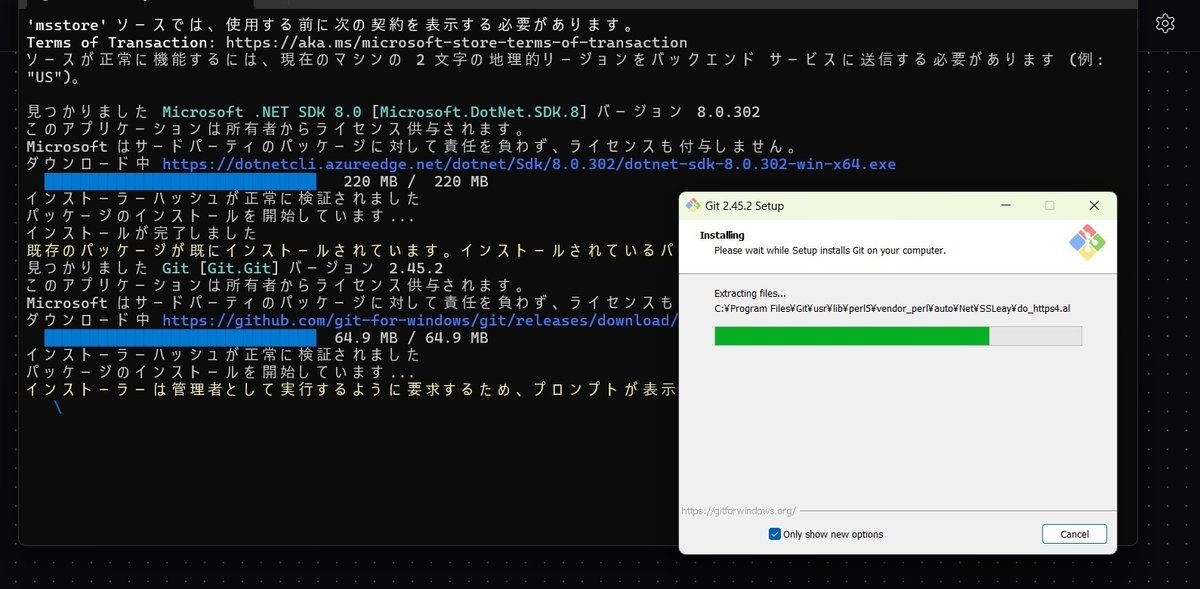 Stable Diffusion 3 Medium を導入してみたものの...。｜EnigMind