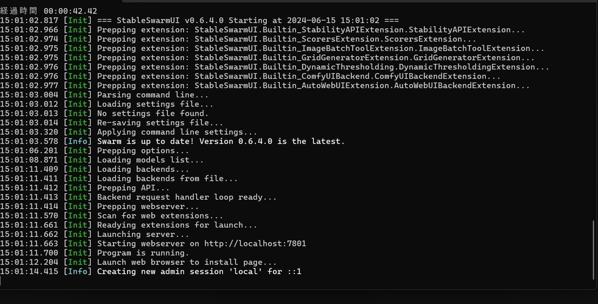 Stable Diffusion 3 Medium を導入してみたものの...。｜EnigMind